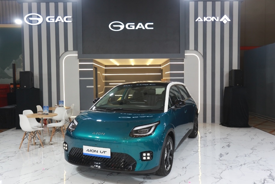 Debut AION UT di GIIAS Bandung 2025, GAC Hadirkan Mobil Listrik Buat Kamu yang Berani Tampil Beda