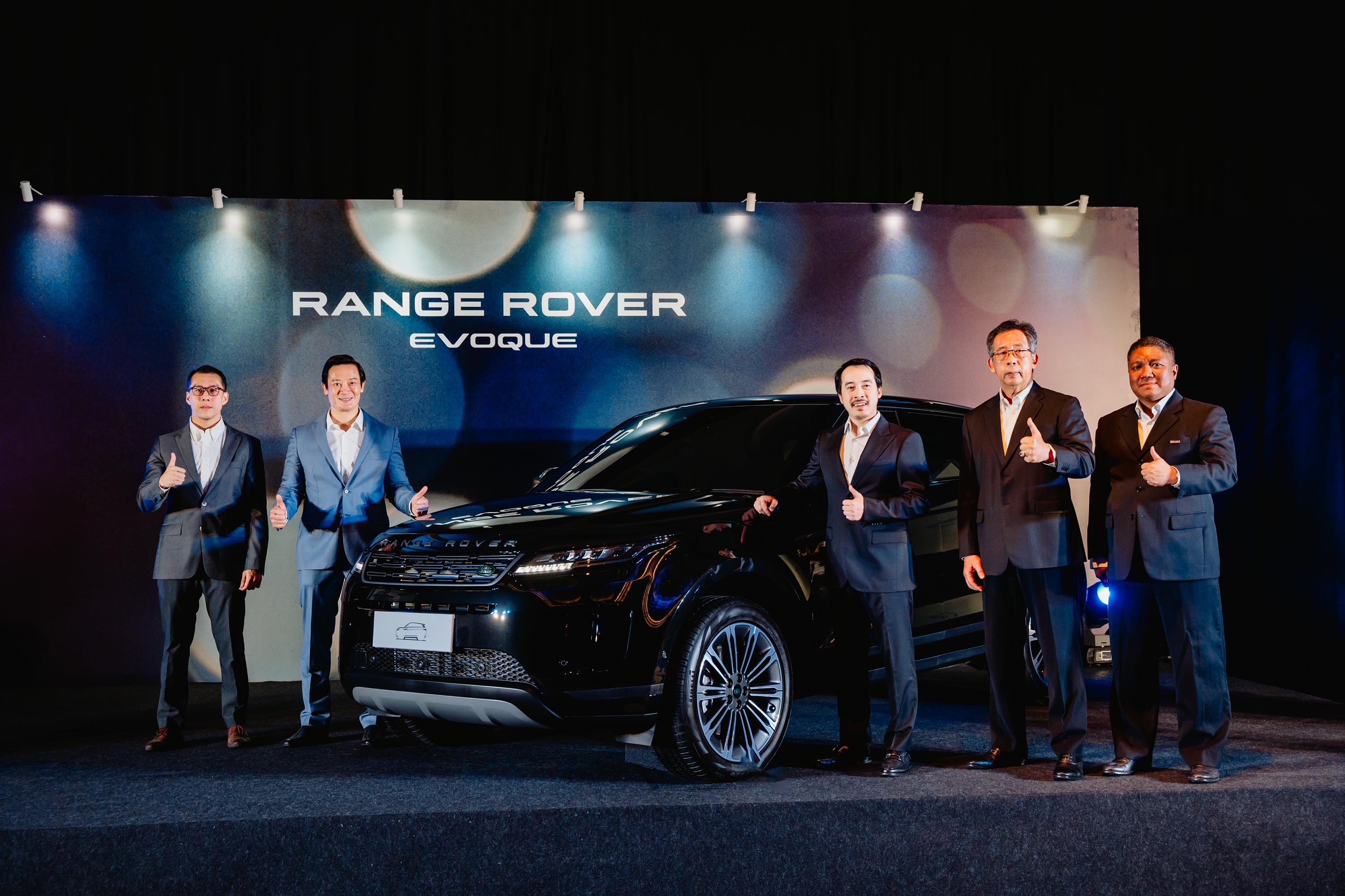 Seri Terbaru Range Rover Evoque Resmi Meluncur di Indonesia, Harga Cuma ...